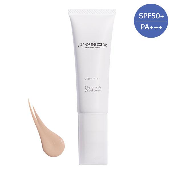 ベースメイク専門ブランドとしてお客様からお聞きする肌悩みから作られたUVカットクリーム。肌なじみの良いピンクベージュカラーでくすみを飛ばし、ピュアでなめらかな肌へ導きます。紫外線/ブルーライト/マスク擦れ/年齢肌悩み/乾燥などの肌ストレスか...