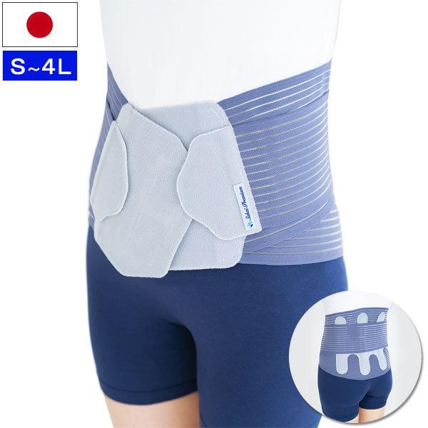 本体ベルトを装着した上から固定ベルトを留める仕組みなので、腰部をしっかりとサポートしてくれます。本体ベルトの表面に4本配置している特殊設計のステップボーンは、下半分を固くして上半分に柔軟性を持たせているので、不安がある部分に固定力を持たせつ...