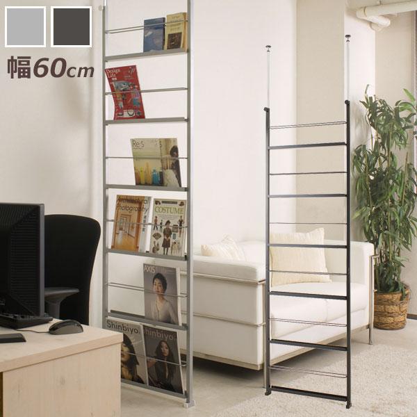 両面使いの優れもの！お部屋をショップのように飾って収納できる間仕切りパーテーション 幅60cmタイプ■製品仕様（組立式）■カラー シルバー/ブラック ■サイズ（約） 本体：幅60×奥行6×高さ202〜260cm収納部内寸：幅55.5×奥行4...