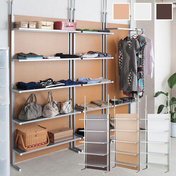 大好評の間仕切りパーテーションシリーズにディスプレイ収納に最適な棚5段付きが新登場！収納と間仕切りを組み合わせて、貴方だけのスペースが出来上がります。クローゼットハンガーとあわせて横並びに設置すればカバンなどもすっきり片づけられるウォークイ...