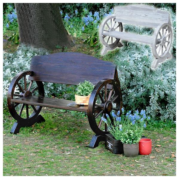 カントリー風 ガーデニング 二人掛け 2人掛け バルコニー ウインドウ・ディスプレイ ノスタルジック19世紀のイングリッシュ・ガーデンを彷彿とさせる、ヴィンテージ風の車輪ベンチ。天然木の優しさ・あたたかさと、重厚な質感とのバランスに一目ぼれ...