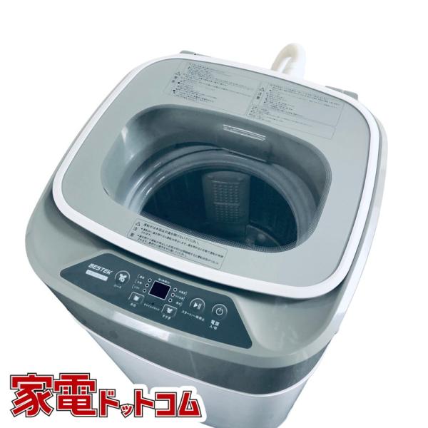 中古洗濯機■メーカー：BESTEK■年式：2023年製■型番：BTWA01■容量：3.8kg / グレー※モニターの発色の具合によって実際のものと色が異なる場合があります※□付属品■給水ホース■排水ホース※ホースアタッチメントは蛇口の規格に...