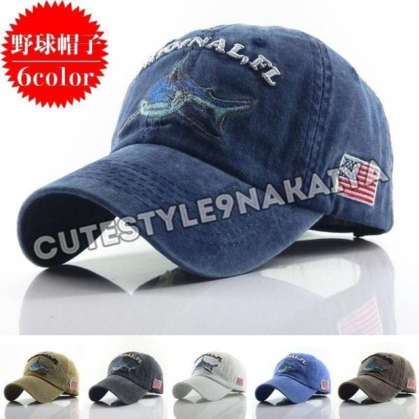 ■商品コート：06nf21amr09■カラー：カーキ 黒 白 ネイビー ブルー コーヒー※お使いの環境などにより実物と色が違って見えることがございます。■サイズ：（詳しくは商品情報にご確認ください）◆しっかり日差しを遮り、日焼け止め、紫外線...