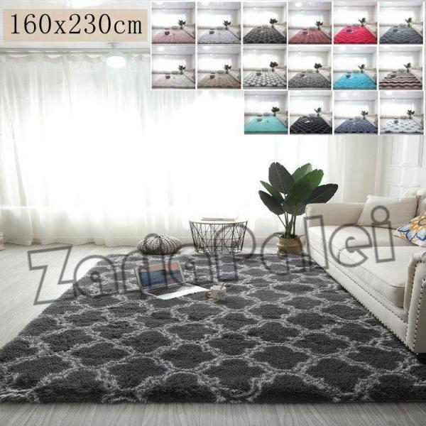 ■商品コート：200919dt5i■カラー 01 02 03 04 05 06 07 08 09 10 11 12 13 14 15 16■サイズ 160x230cm※サイズは平置きでの実寸になっております。多少誤差がございます。他のセット...