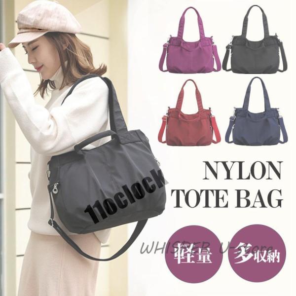 【サイズ】横：35m縦：30cmマチ：15cm※サイズは多少の誤差がある場合がございます。予めご了承下さい。【カラー】ブラックブルーパープルレッド※モニター設定や環境により多少色味に差異を感じられる場合がございます。【特徴】トートバッグ、シ...