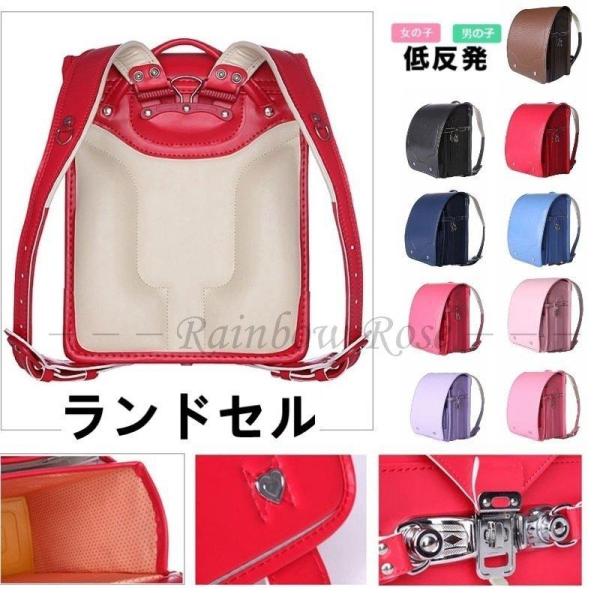 ■商品コート：210108yssb6da■カラー ブラック ピンク 桃色 ローズ レッド ラベンダー ブルー ネイビー コーヒー■サイズ F※サイズは平置きでの実寸になっております。多少誤差がございます。スクールバッグ学生鞄 女 男 ピンク...