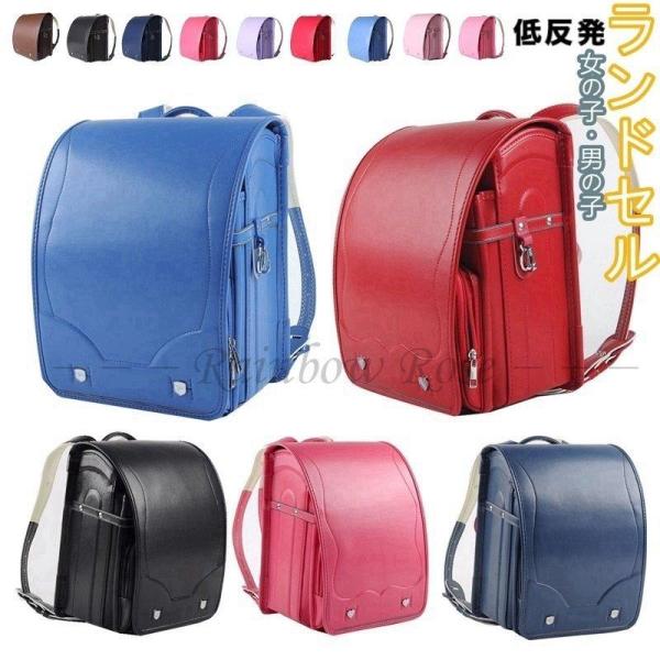 ■商品コート：210108yssb6fa■カラー ブラック ピンク 桃色 ローズ レッド ラベンダー ブルー ネイビー コーヒー■サイズ F※サイズは平置きでの実寸になっております。多少誤差がございます。スクールバッグ学生鞄 女 男 ピンク...