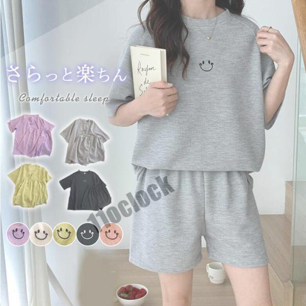 商品詳細:カラー:/A01/A02/A03/A04/A05/A06サイズ:/M/L/XL/2XL■商品説明すっきりとした薄手の生地は軽く風通しもよく、サラリとした肌触りが気持ちのいいパジャマです。柔らかな肌触りと軽い着心地に感動！！■素材 ...