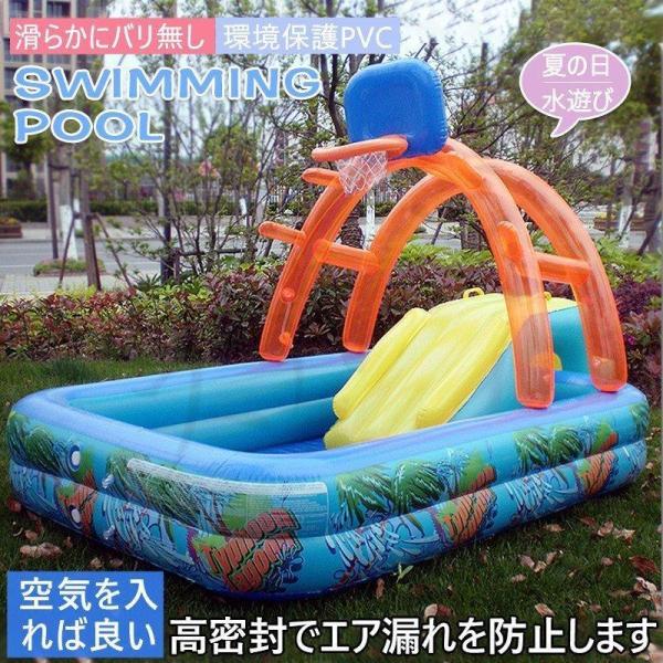 セット内容：1*子供用プール、1*滑り台、1*バスケットボールスタンド電動ポンプ*1（手動不要）サイズ：約190*140*35cm（H）適用年齢：1-5歳製品重量：約4.8kg キーワード検索：プール 水遊び 子供用 家庭用 ビニールプール...