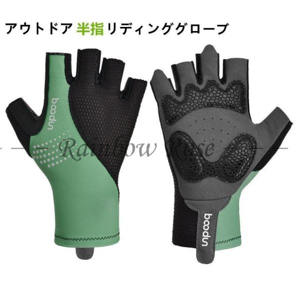 カラー グリーン ピンク グレー ブルーサイズ   M    L      XL手幅  8-8.5 8.5-9  9-9.5 cm