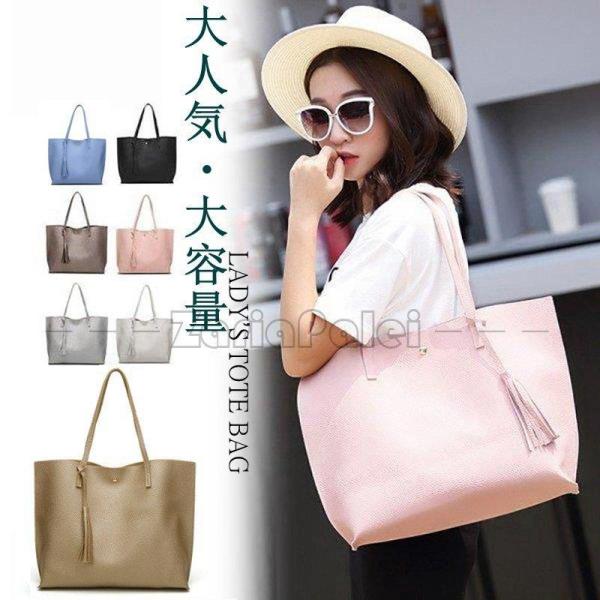 ■商品コート：ffx210401ldbag143■カラー ブラック ピンク グレー ブルー 金 銀 濃い茶■サイズ F※サイズは平置きでの実寸になっております。多少誤差がございます。★納期についてご入金を確認してから2-5日発送予定です、発...