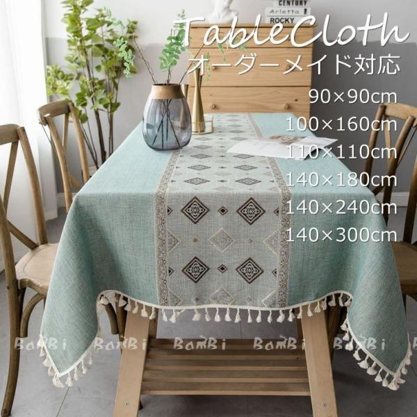 【商品詳細】サイズ 1cm単位でオーダーメイド対応、お気軽にご相談下さい。素材 リネン、コットン中国製【注意事項】※エコーでコンパクトなパッケージで郵送するため、折りシワがある場合がございます。シワを伸ばす時は、商品を広げて5-10cm程離...