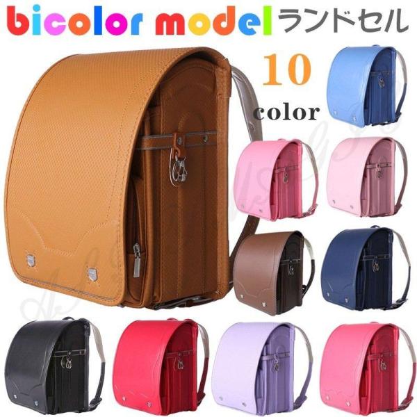 ■商品コート：nf191229rbsb15■カラー colour1 colour2 colour3 colour4 colour5 colour6 colour7 colour8 colour9 colour10■サイズ 27CMx20CM...