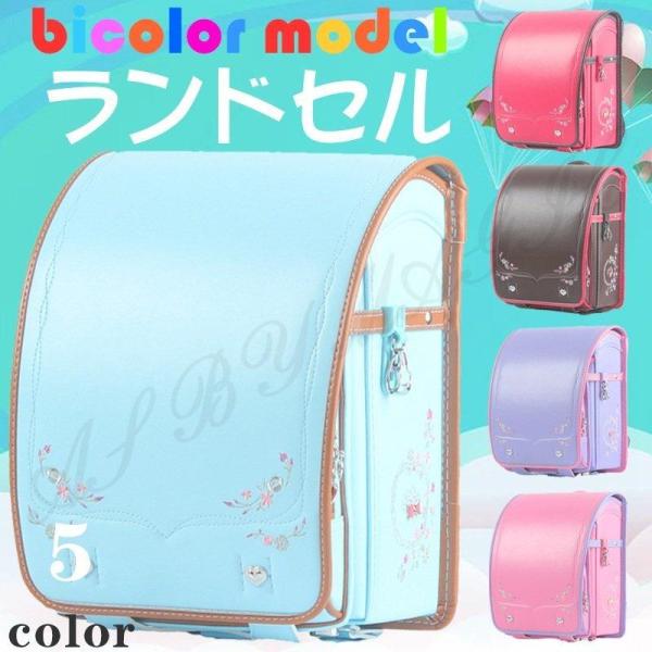 ■商品コート：nf191229rbsb30■カラー パープル ピンク ブルー バラ コーヒー■サイズ 26CMx20CMx35CM※サイズは平置きでの実寸になっております。多少誤差がございます。★納期についてご入金を確認してから2-5日発送...