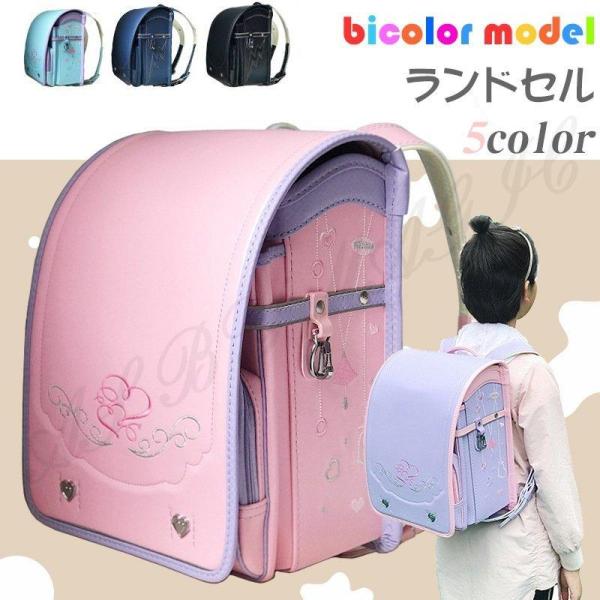 ■商品コート：nf191229rbsb6■カラー colour1 colour2 colour3 colour4 colour5■サイズ 35CMx26CMx19CM※サイズは平置きでの実寸になっております。多少誤差がございます。■重量：1...