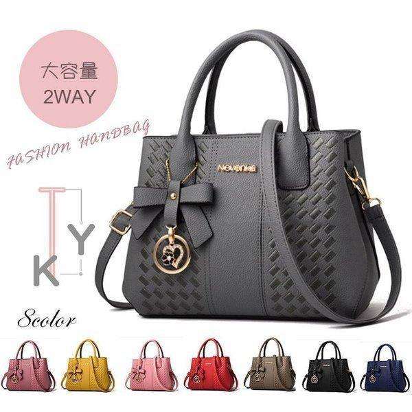 ハンドバッグ ショルダーバッグ レディース 2way バッグ トートバッグ 通勤 レディースバッグ 斜め掛け カバン 手提げ 鞄 50代 40代 革 PU革革 30代 20代◆素材：PU革 革◆生産国：中国◆カラー:※モニターの環境により色...