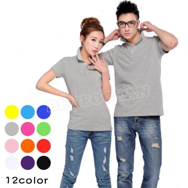 ポロシャツ Poloシャツ メンズ 2019年新作 半袖 POLO シャツ ゴルフ トップス 夏 30代 40代 50代-------以上はキーワードです素材】：綿【カラー】：14色【サイズ】：（約）画像通り◆納期：ご入金の確認が出来次第入...