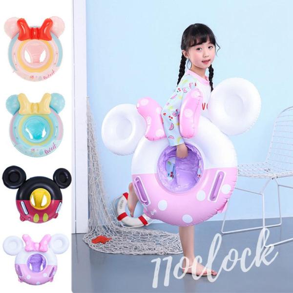 ◆カラーブラック×レッドホワイト×ピンク足入れタイプ外径58cm、内径25cm◆2023新カラーブルーピンクリングタイプ外径52cm、内径22cm足入れタイプ外径52cm、内径25cm※サイズはサンプルの平均値を記載しておる為、多少個体差が...