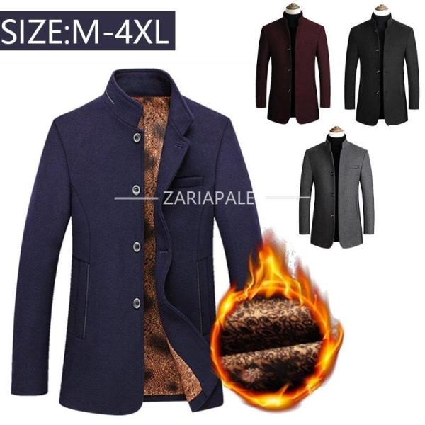 ■商品コート：xf211018mndyn11■カラー colour1 colour2 colour3 colour4■サイズ M L XL 2XL 3XL 4XL※サイズは平置きでの実寸になっております。多少誤差がございます。チェスターコー...