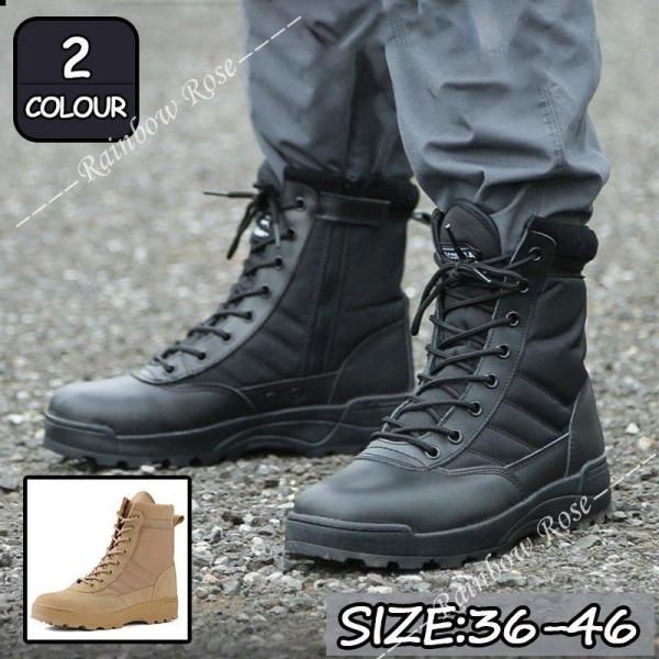■商品コート：xf220111qxx8■カラー colour1 colour2 colour3 ■サイズ 36 37 38 39 40 41 42 43 44 45 46※サイズは平置きでの実寸になっております。多少誤差がございます。レーシ...