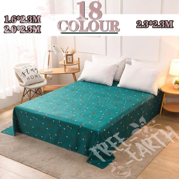 ■商品コート：xf220415cd3■カラー 01 02 03 04 05 06 07 08 09 10 11 12 13 14 15 16 17 18■サイズ 1.6X2.3m 2.0X2.3m 2.3X2.3m※サイズは平置きでの実寸に...