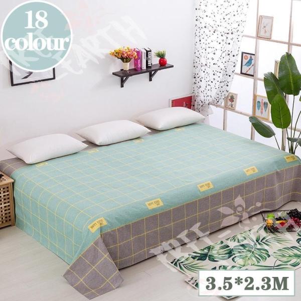 ■商品コート：xf220415cd4■カラー 01 02 03 04 05 06 07 08 09 10 11 12 13 14 15 16 17 18■サイズ 3.5X2.3m※サイズは平置きでの実寸になっております。多少誤差がございます...