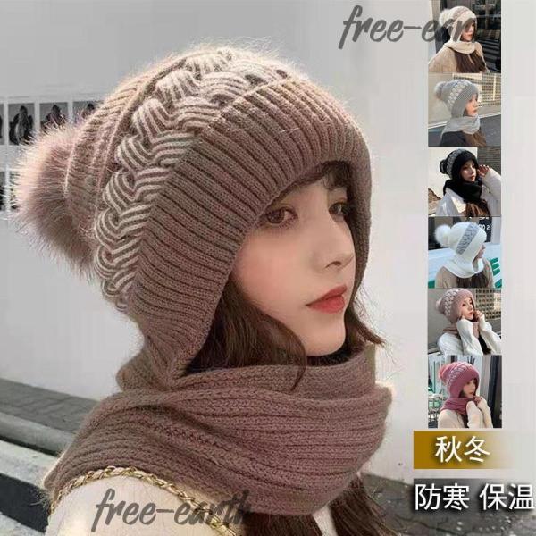 商品詳細:カラー:/A01/A02/A03/A04/A05/A06/A07サイズ:/フリーサイズ【商品説明】毎年秋冬シーズンのワードローブに欠かせないマストアイテム！柔らかい素材で、使わないときは、サッと折りたためてカバンに収納できて旅行や...