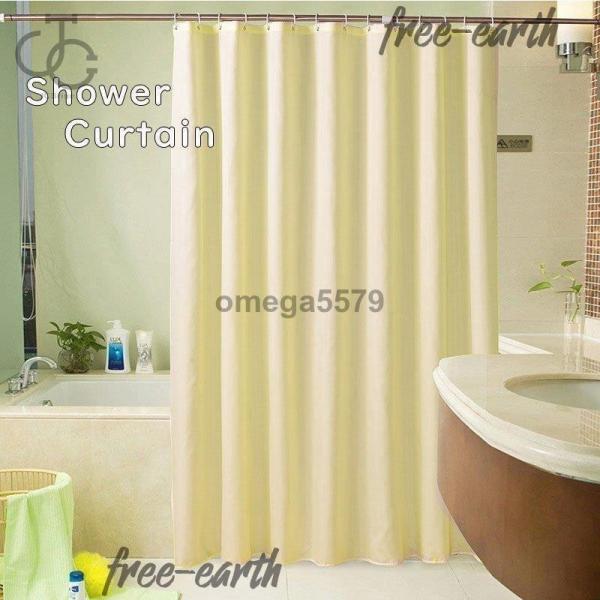 ◆◆カラー：写真通り◆素材：ポリエステル100％ ◆サイズ ： 15サイズ◆生産国：中国 ◆セット内容 ：シャワーカーテン+リングご注意事項 ：◆生地の伸縮により若干の誤差及びタグの表記とは異なる場合があります。 あらかじめご了承ください。...