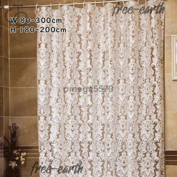 ◆◆カラー：写真通り◆素材：ポリエステル100％ ◆サイズ ： 15サイズ◆生産国：中国 ◆セット内容 ：シャワーカーテン+リングご注意事項 ：◆生地の伸縮により若干の誤差及びタグの表記とは異なる場合があります。 あらかじめご了承ください。...