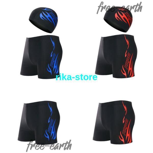 ■素材 ポリエステル 82％ ポリウレタン 18％参考サイズ(単位：CM ）L 体重40-50kgXL: 体重50-62kg2XL: 体重62-70kg3XL: 体重70-78kg4XL:体重78-85kgサイズ測定には多少の誤差がある場合...