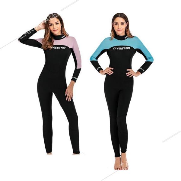 フルスーツ ウェットスーツ レディース 3ミリスキン ネオプレン 長袖 防寒保温 日焼け防止 サーフィン バックジップバックジップタイプにファスナーがあるタイプのため着脱が非常に楽で、初心者の方、脱ぎ易さを求める方には特にオススメ。マジック...