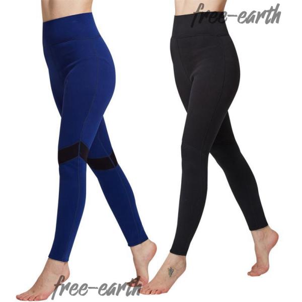 ウェットパンツ サーフィン 2mm レディース ストレッチ ネオプレーン ウェットスーツ マリンスポーツ ロングパンツ 運動【型番号】MS-807【カラー】ブラック、ブルー【サイズ】S、M、L、XL、XXL【厚さ】 2mm【材質】90％スト...