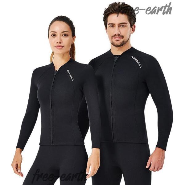 長袖タッパー ウェットスーツ メンズ レディース 2mm ネオプレン フロントジッパー サーフィン シュノーケリング ボディーボード 釣り MSD240002【商品詳細】抜群の伸縮性と着心地の良さが自慢の2mmネオプレン素材の長袖タッパー。...