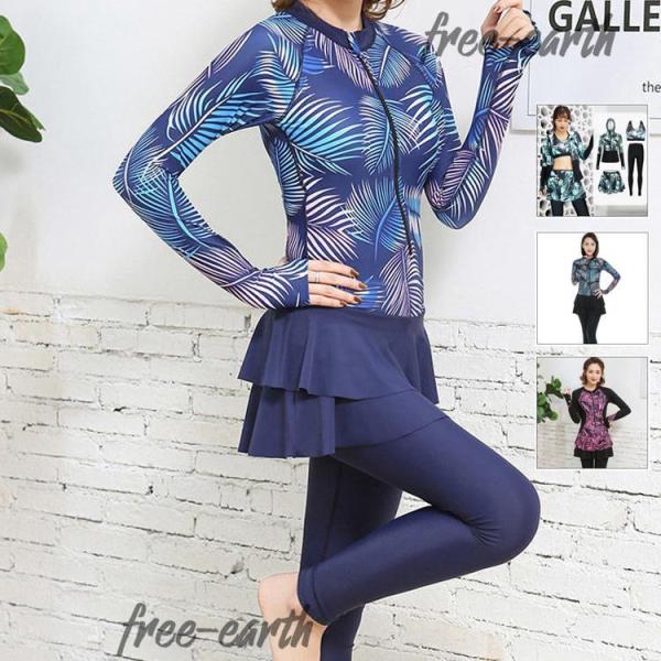 ■ 品名：レディースウェットスーツ■ 素材：ポリアミド■ タイプ：全5タイプ■ サイズ：L-3XL■ 機能：UVカット、冷え防止■ 着用シーン：川 海 サーフィン 釣り ヨット マリンスポ ーツ に！sanwafashionの人気検索ワード...