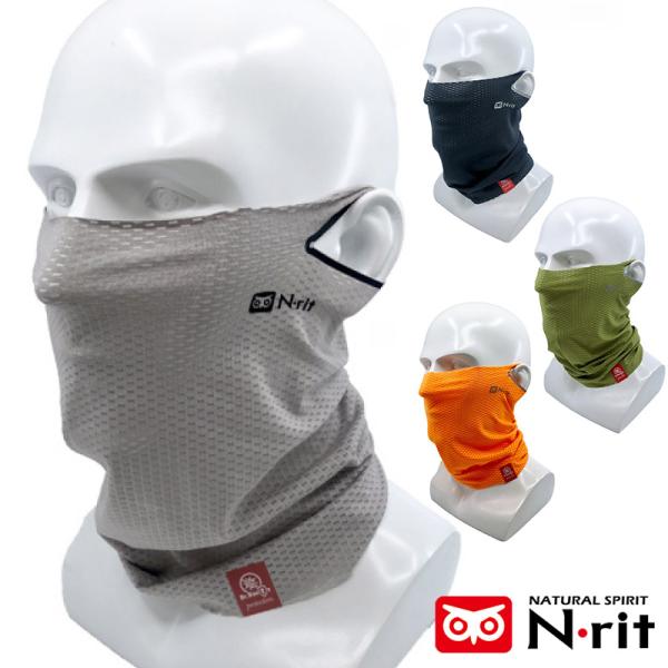 ■抗菌防臭加工『Dr.Barcty Protection』は、有機物と無機抗菌化合物の組み合わせで組成されています。この加工は、細菌、真菌、藻類、カビ、酵母などに対して効果的です。バクテリアの繁殖を抑え防臭効果を発揮します。・抗菌作用で、バ...