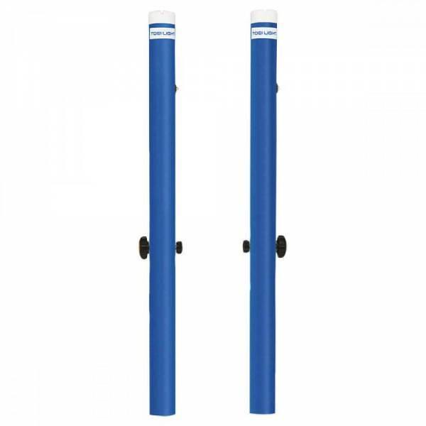 TOEI LIGHT（トーエイライト） ソフトバレー・マルチ補助ポール B6356