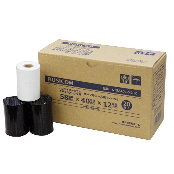 【発売日：2019年05月13日】■このロール紙は、三菱製紙の原紙を使用し、日本国内で加工した高品質商品です。■モバイルプリンタに対応する汎用感熱レジロール。SM-S210i2、SM-L20、MP-B20、などでご利用いただけます。■遮光性...