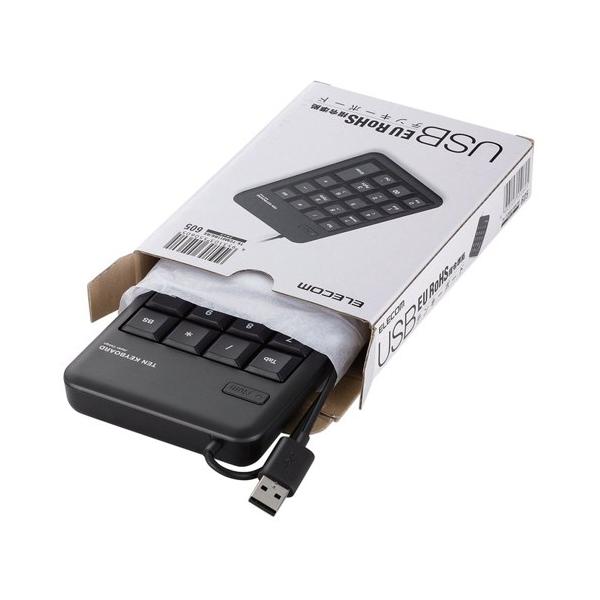 【発売日：2014年04月04日】■EUの「RoHS指令(電気・電子機器に対する特定有害物質の使用制限)」に準拠(10物質)した、環境にやさしいUSBテンキーボードです。■環境に配慮し、ゴミを減らせて開梱作業もスムーズな簡易パッケージ仕様で...