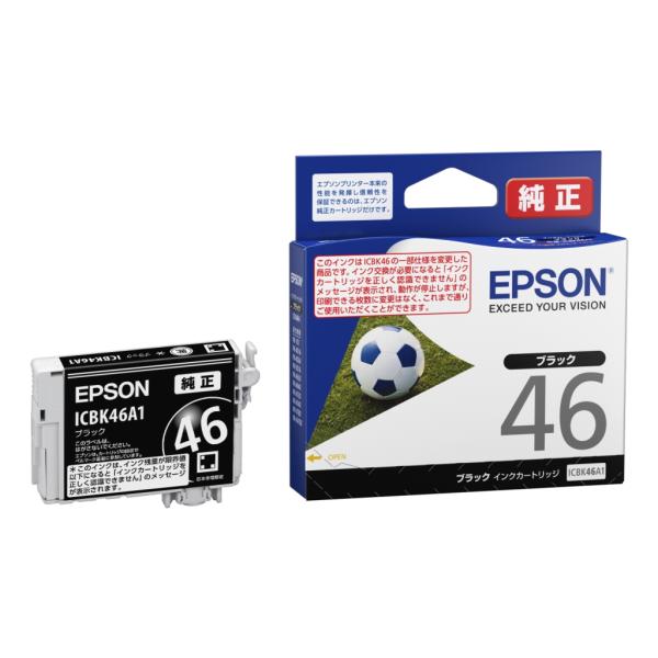 【発売日：2022年03月10日】このインクはICBK46の一部仕様を変更した商品です。インク交換が必要になると「インクカートリッジを正しく認識できません」のメッセージが表示され、動作が停止しますが、印刷できる枚数に変更はなく、これまで通り...