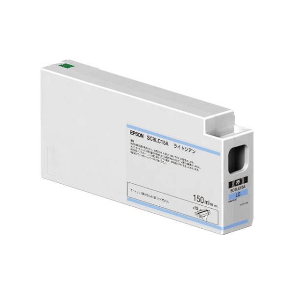 【発売日：2023年07月03日】このインクはSC9LC15の一部仕様を変更した商品です。