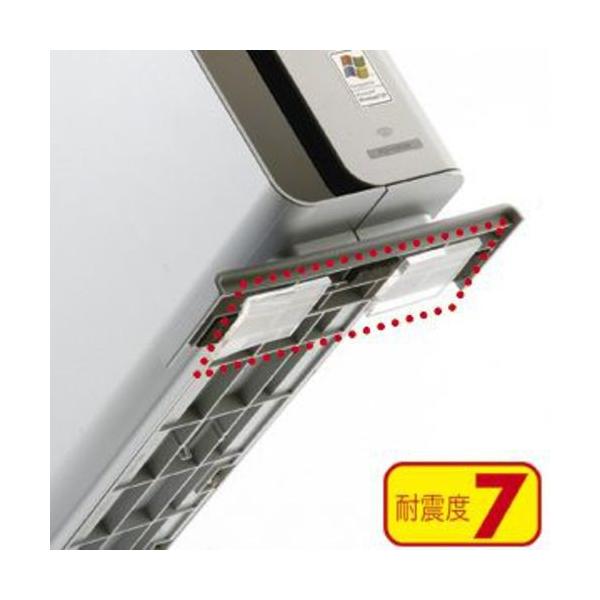 【発売日：2007年04月10日】無色透明な耐震ゴムで、設置後も目立ちません。