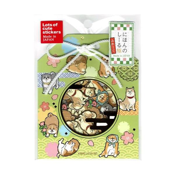 クリックポスト発送お買い上げ合計1,900円以上のお客様はクリックポスト送料を無料とさせていただきます。ゴールド箔がアクセントになった和紙素材のペーパータイプのシールです☆●商品サイズ　パッケージ　たて１３cｍ×よこ９.５cm　　　ペーパー...