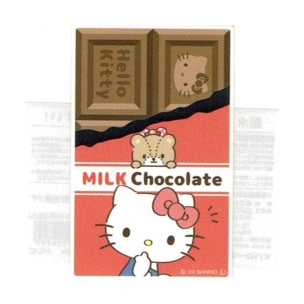 クリックポスト発送お買い上げ合計1,900円以上のお客様はクリックポスト送料を無料とさせていただきます。板チョコデザインのサンリオキャラクターのシールです☆●商品サイズ　パッケージ　たて１０ｃｍ×よこ７ｃｍ　　　　　　　シールサイズ　たて６...