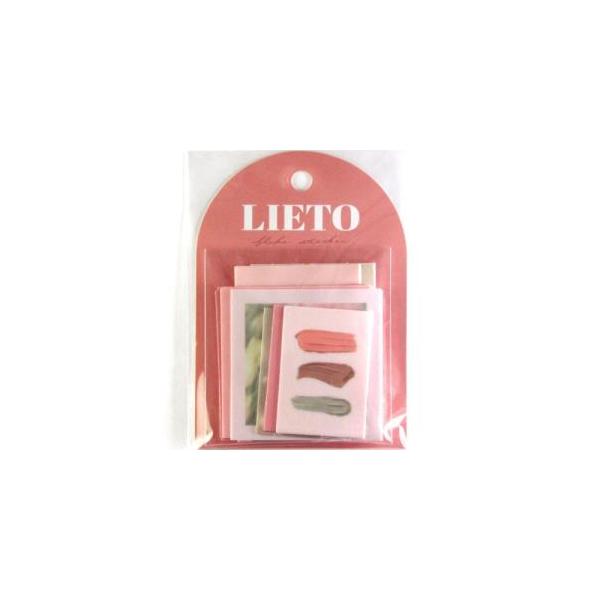 クリックポスト発送 お買い上げ合計1,900円以上のお客様はクリックポスト送料を無料とさせていただきます。マスキング紙を使用した平らで使いやすいペーパータイプのシールです☆●商品サイズ　パッケージ　たて１２ｃｍ×よこ９ｃｍ　　　ペーパータイ...