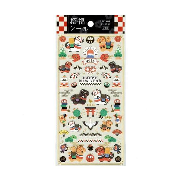 クリックポスト発送お買い上げ合計1,900円以上のお客様はクリックポスト送料を無料とさせていただきます。平らで使いやすいペーパータイプのシールです♪●商品サイズ　パッケージ　たて２０.２ｃｍ×よこ９.３ｃｍ　　　　　　　シール台紙　たて１７...