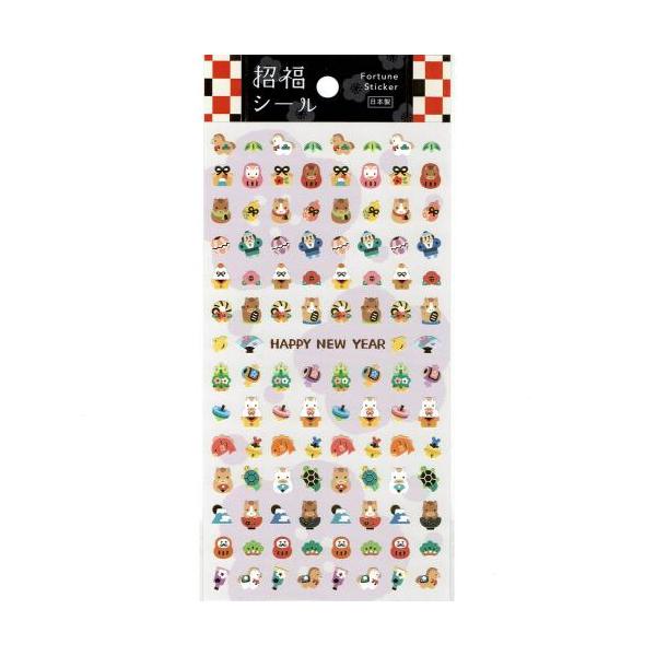 クリックポスト発送お買い上げ合計1,900円以上のお客様はクリックポスト送料を無料とさせていただきます。平らで使いやすいペーパータイプのシールです♪●商品サイズ　パッケージ　たて２０.２ｃｍ×よこ９.３ｃｍ　　　　　　　シール台紙　たて１７...