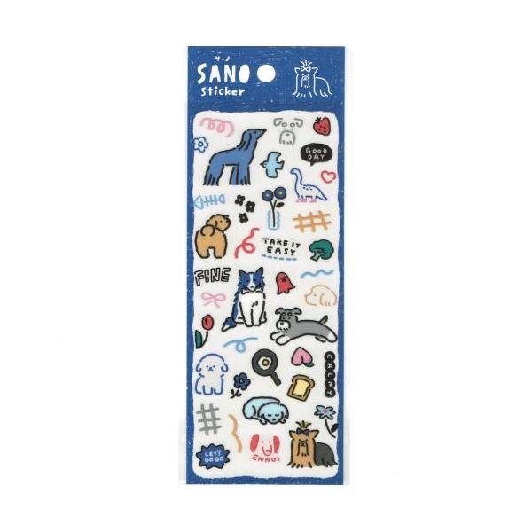 クリックポスト発送お買い上げ合計1,900円以上のお客様はクリックポスト送料を無料とさせていただきます。ぷっくり樹脂盛のプクモリシールです☆●商品サイズ　パッケージ　たて１９.７ｃｍ×よこ７.５ｃｍ　　　　　　　シール台紙　たて１７ｃｍ×よ...