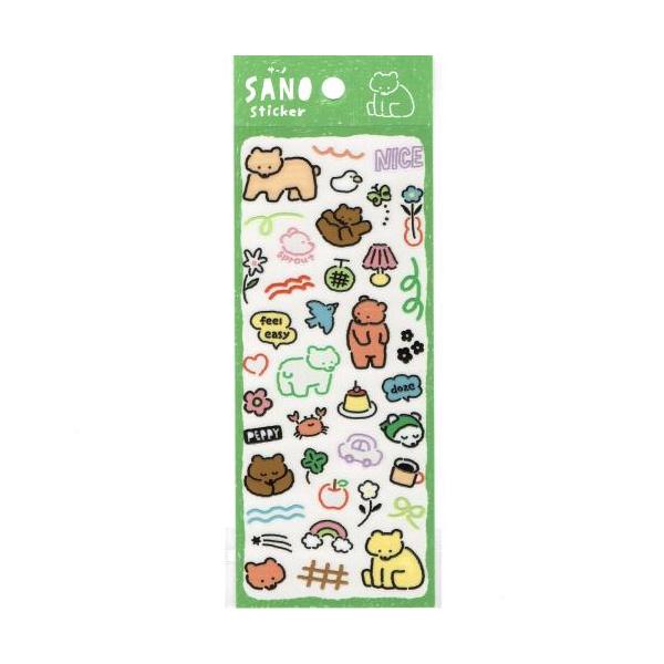 クリックポスト発送お買い上げ合計1,900円以上のお客様はクリックポスト送料を無料とさせていただきます。ぷっくり樹脂盛のプクモリシールです☆●商品サイズ　パッケージ　たて１９.７ｃｍ×よこ７.５ｃｍ　　　　　　　シール台紙　たて１７ｃｍ×よ...