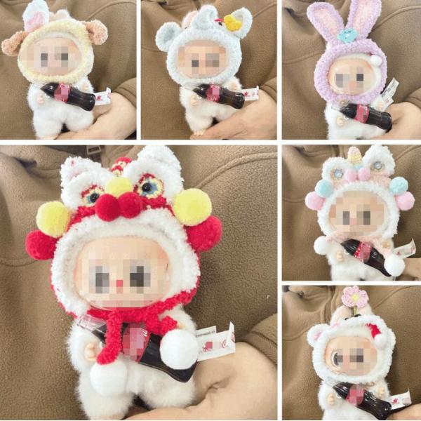 POPMARTのラブブ(15cm・17cm)専用の手作りぬいぐるみ服セットです。ポリエステル素材の衣装と、犬・象・うさぎ・ライオンのアニマルヘッドドレスで構成されています。本品はドール服のみで、ドール本体は含まれません。手作りのため、細部に...