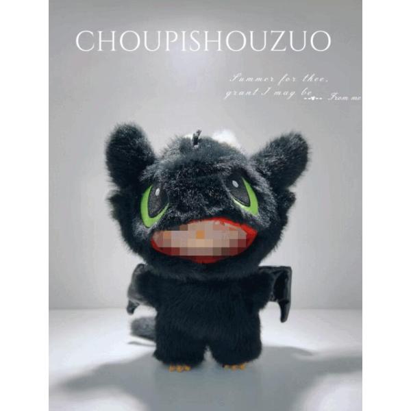 POPMARTのラブブ(15cm・17cm)専用のハンドメイドドール衣装セットです。THE MONSTERS Exciting Macaronの世界観をモチーフにしたカートーン風のドラゴンコスチュームです。素材はポリエステルです。手作り品の...